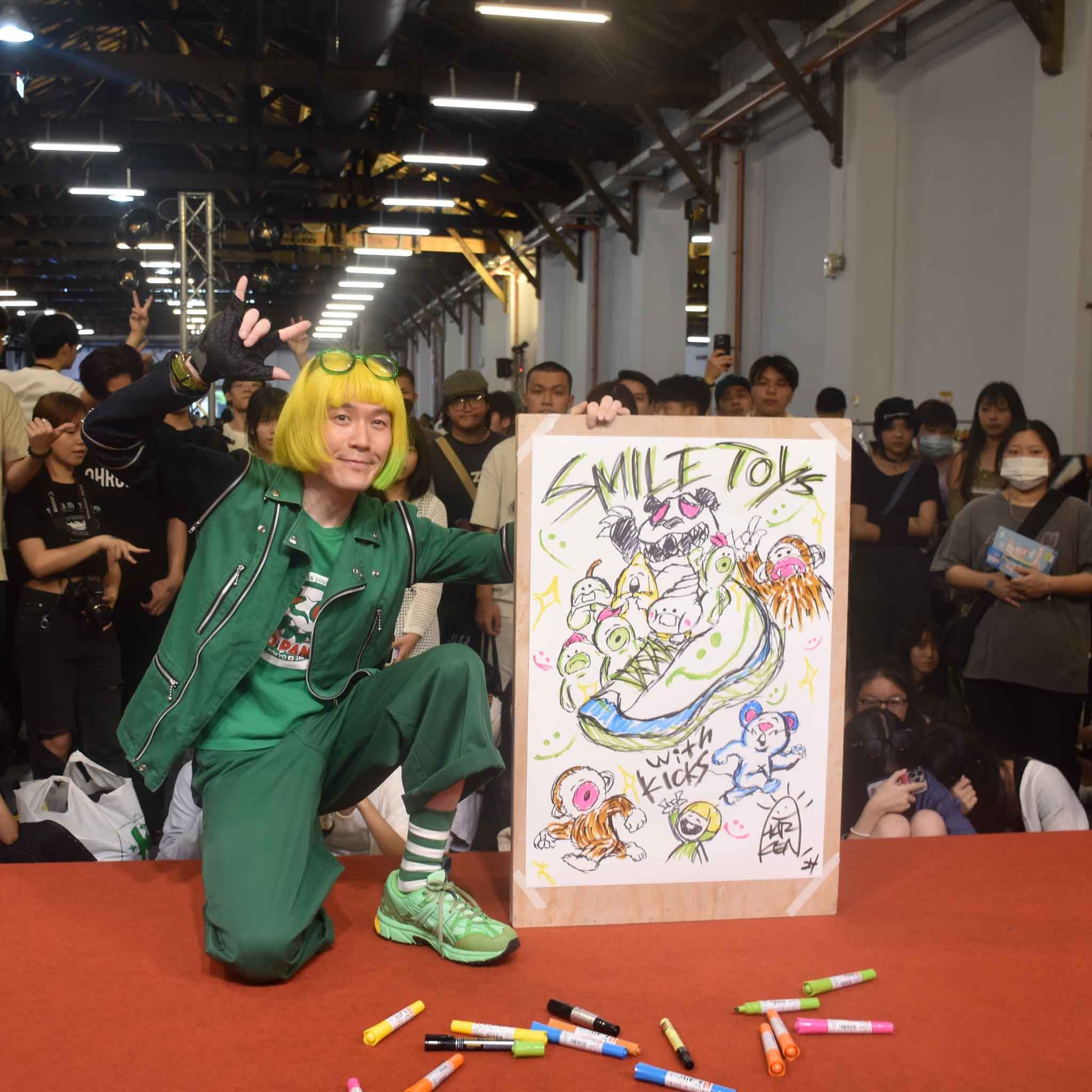 ShengDong生動國際展覽事業股份有限公司｜創新而生 動現未來