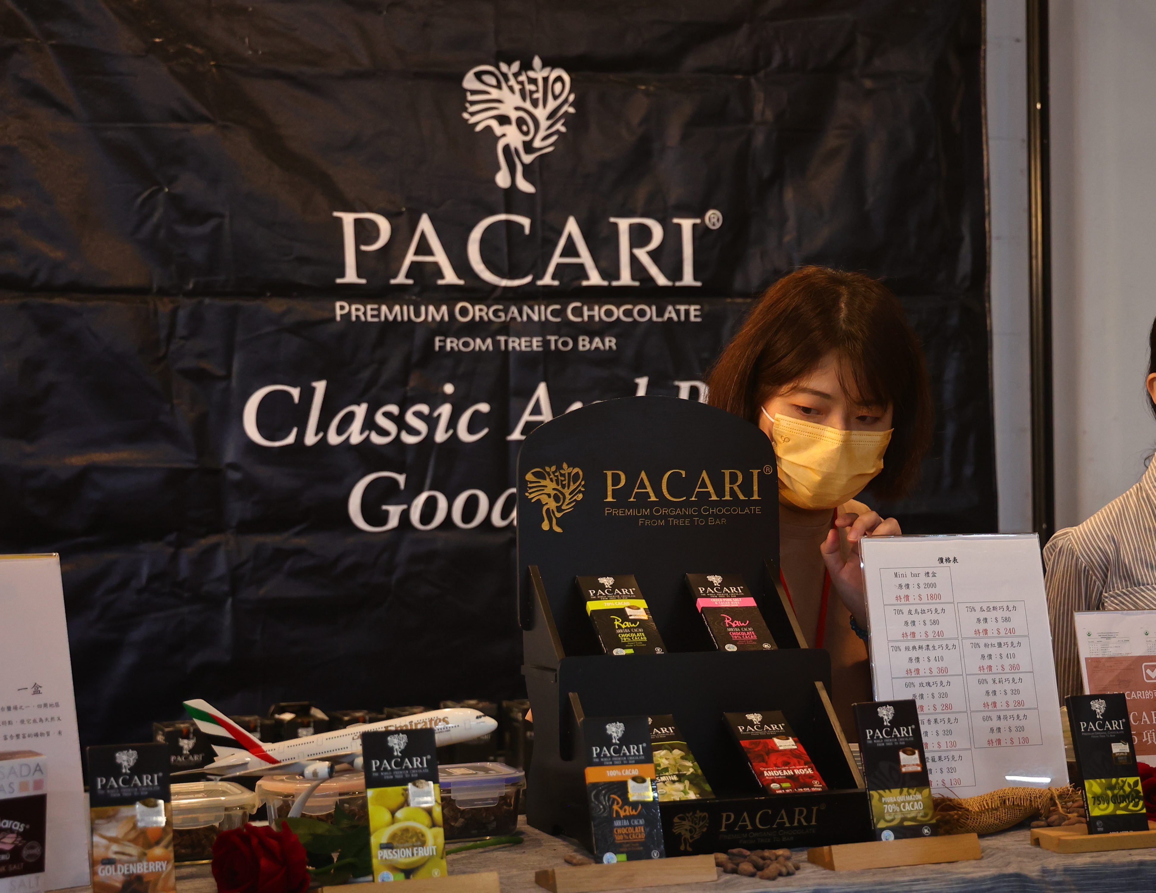 ShengDong生動國際展覽事業股份有限公司｜創新而生 動現未來