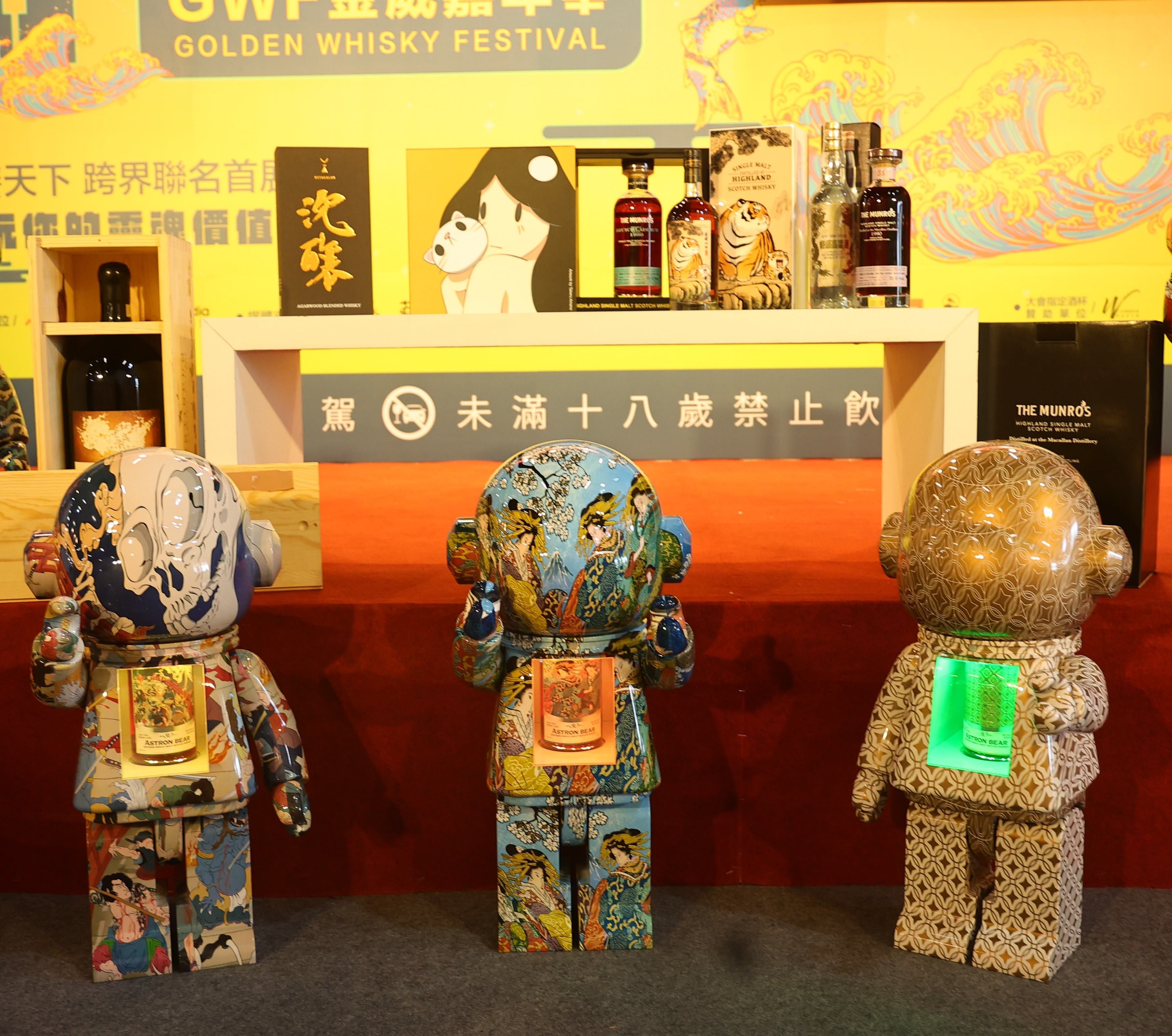 ShengDong生動國際展覽事業股份有限公司｜創新而生 動現未來