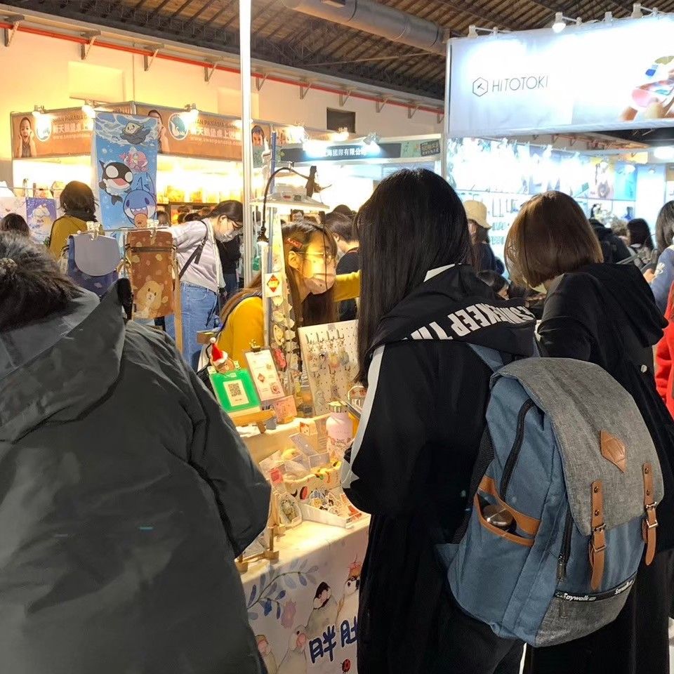 ShengDong生動國際展覽事業股份有限公司｜創新而生 動現未來