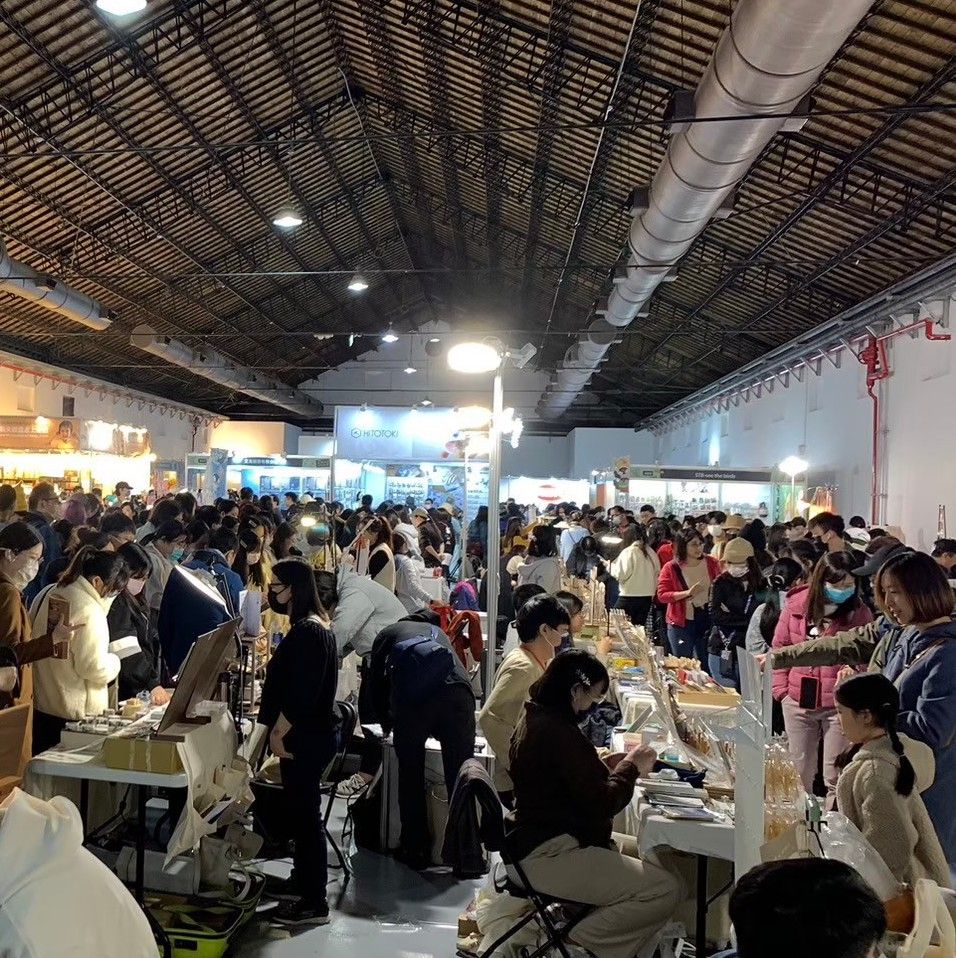 ShengDong生動國際展覽事業股份有限公司｜創新而生 動現未來