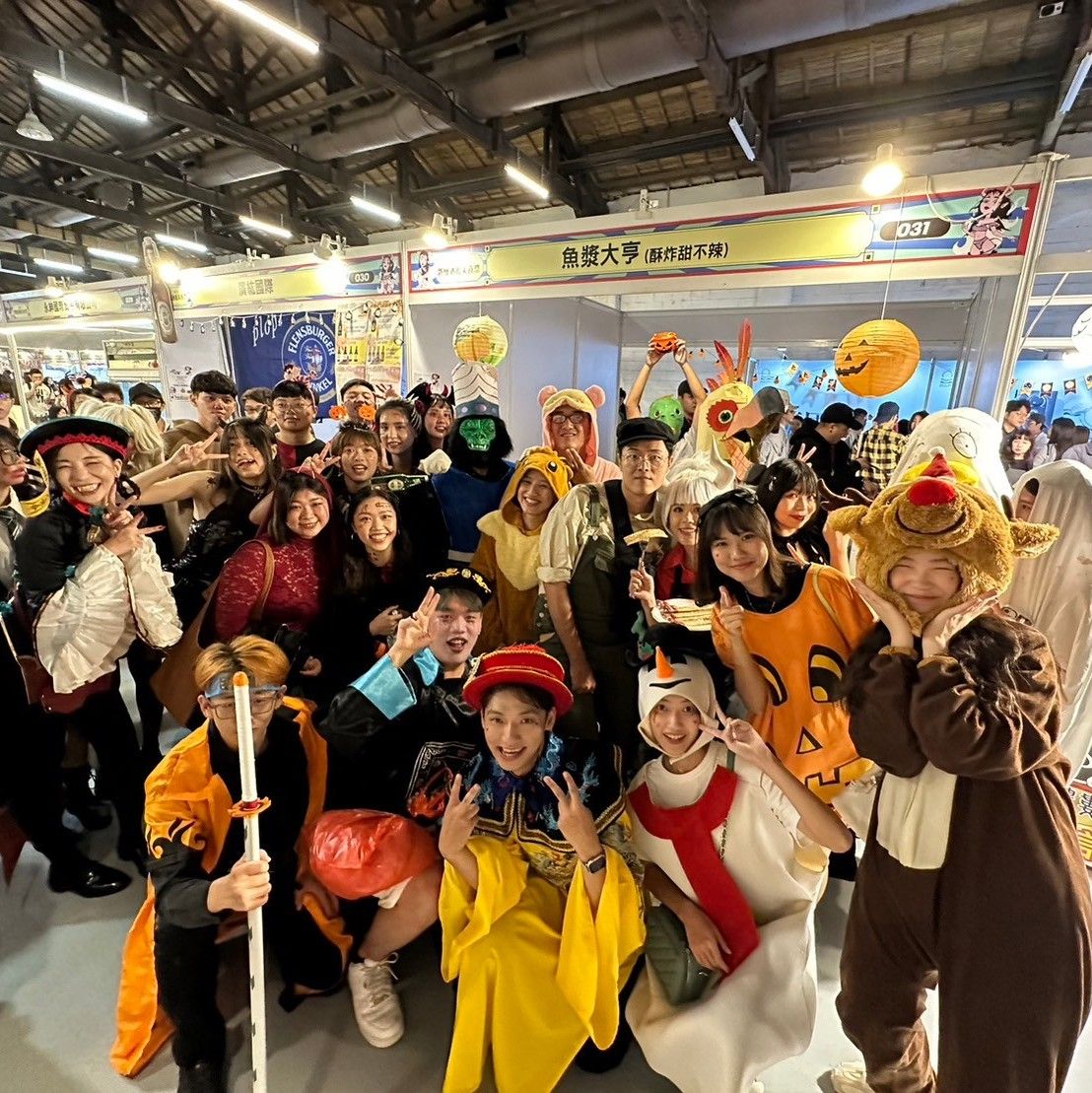 ShengDong生動國際展覽事業股份有限公司｜創新而生 動現未來