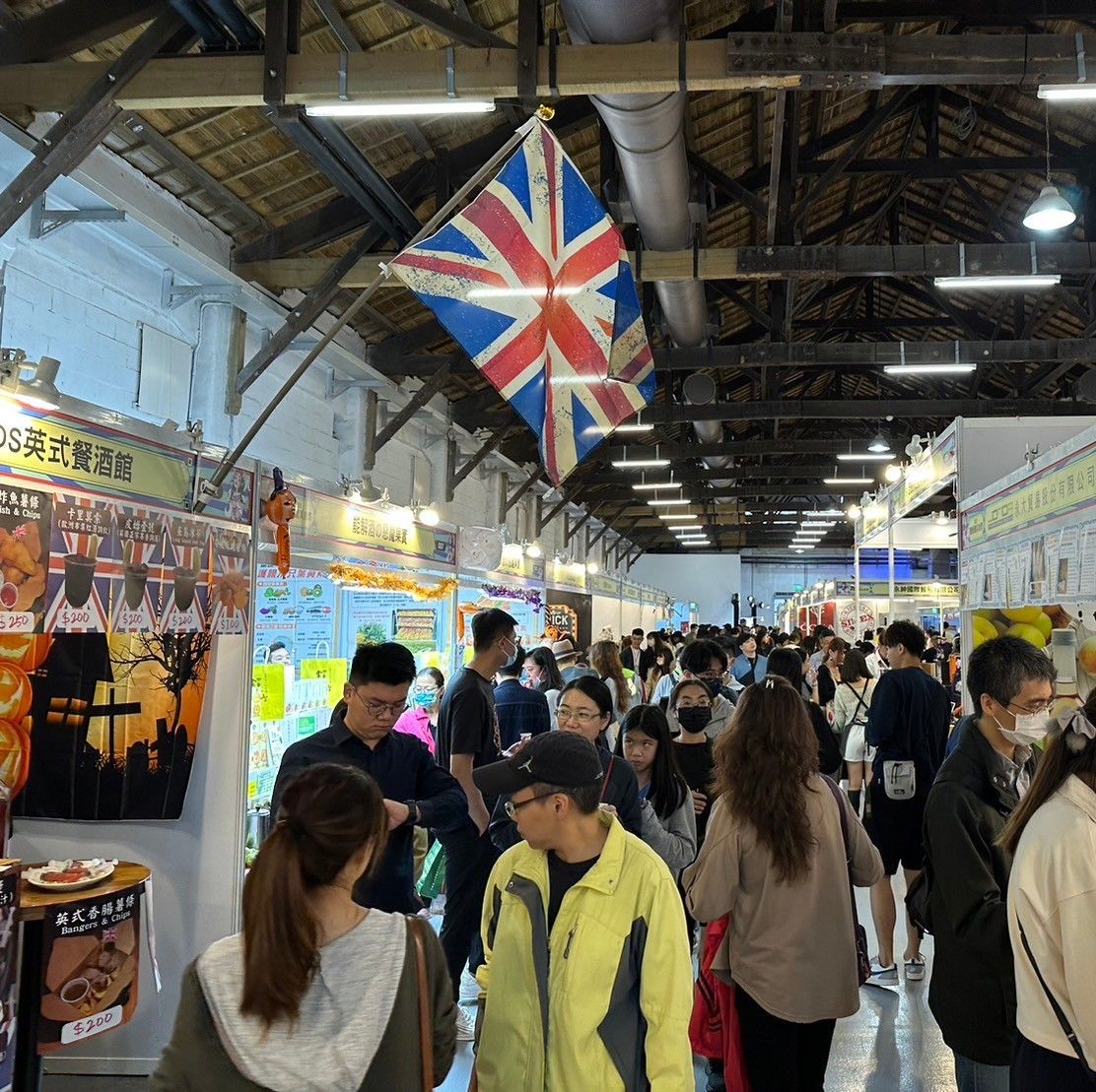 ShengDong生動國際展覽事業股份有限公司｜創新而生 動現未來