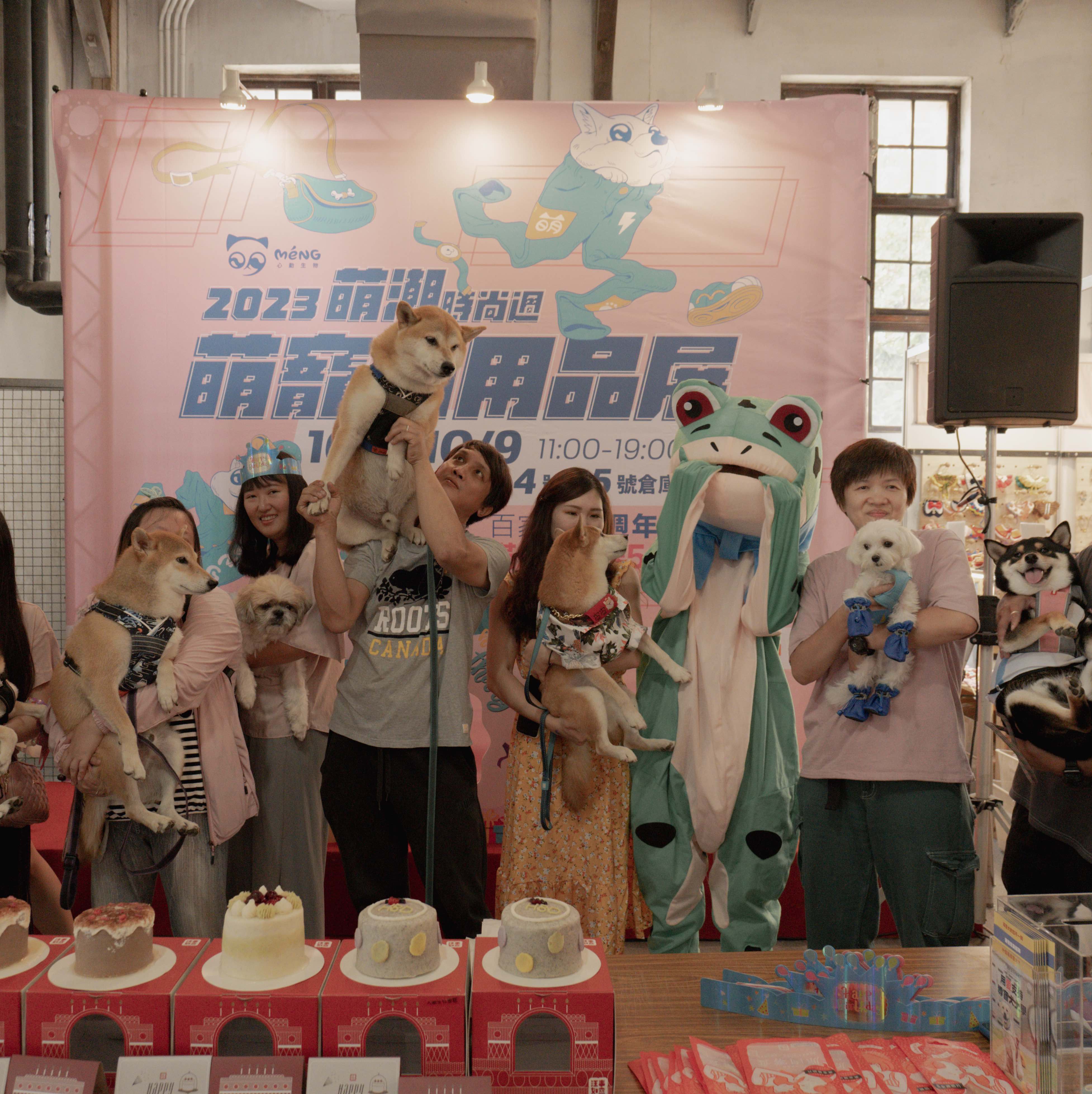 ShengDong生動國際展覽事業股份有限公司｜創新而生 動現未來