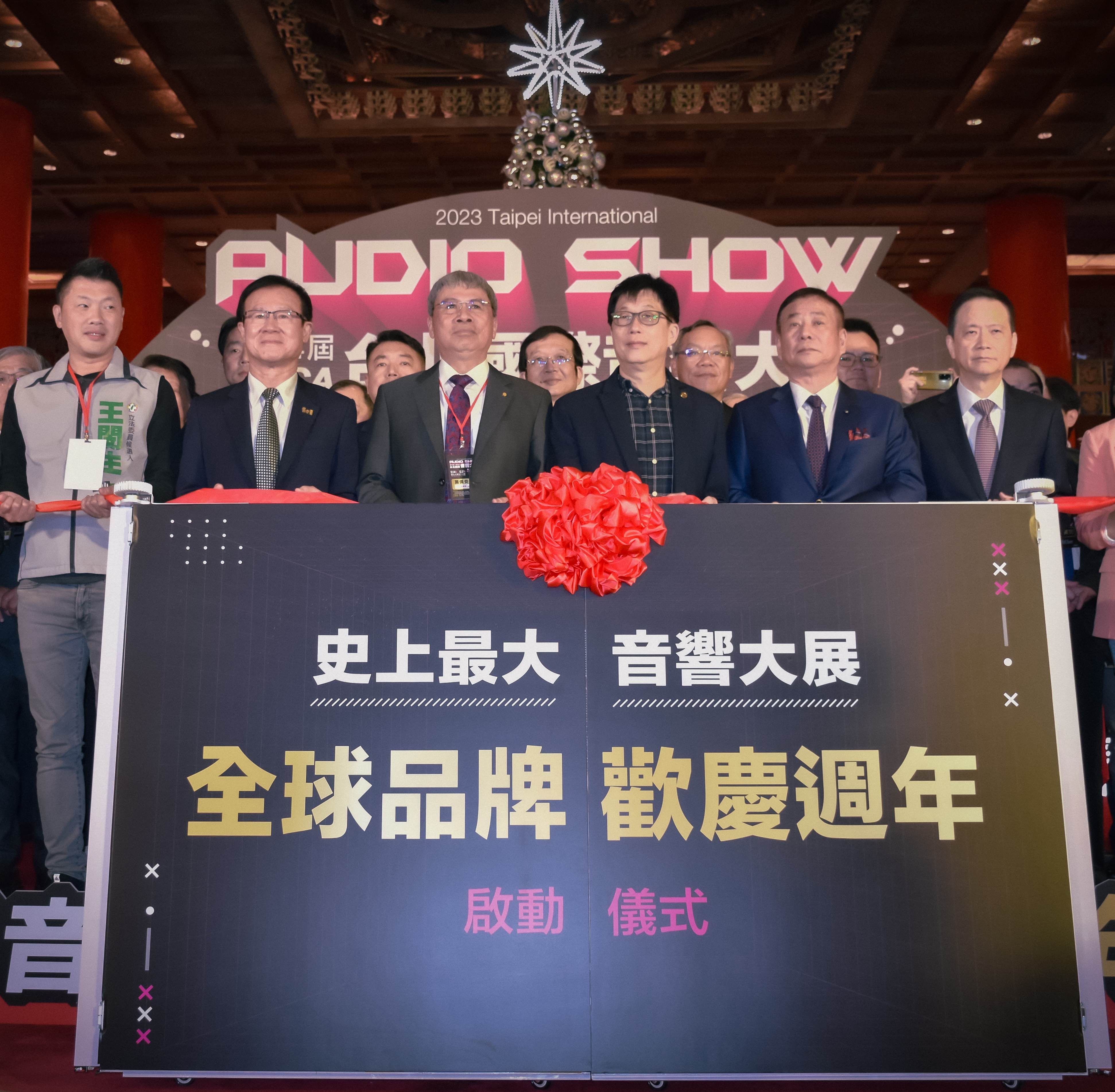 ShengDong生動國際展覽事業股份有限公司｜創新而生 動現未來