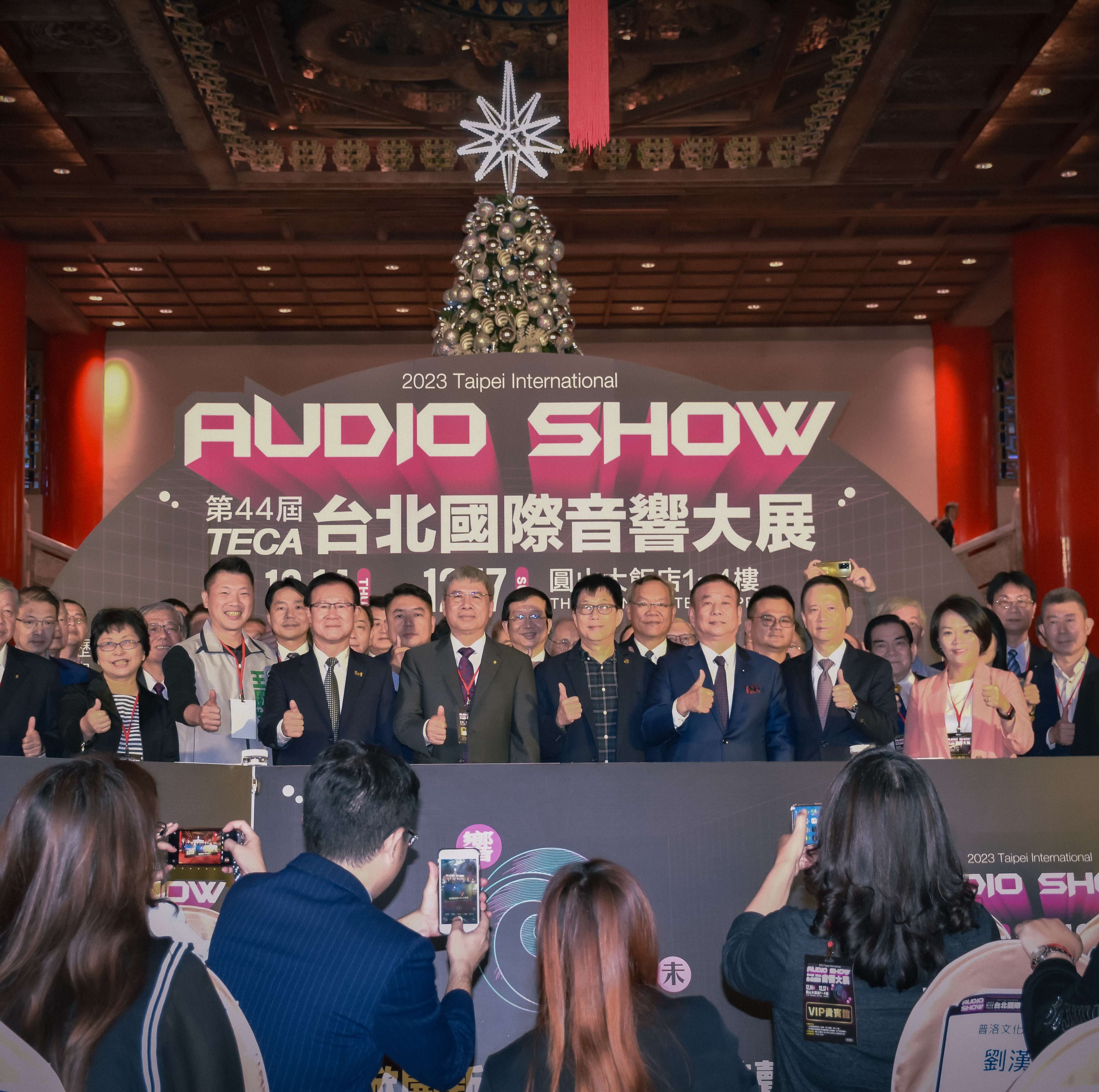 ShengDong生動國際展覽事業股份有限公司｜創新而生 動現未來