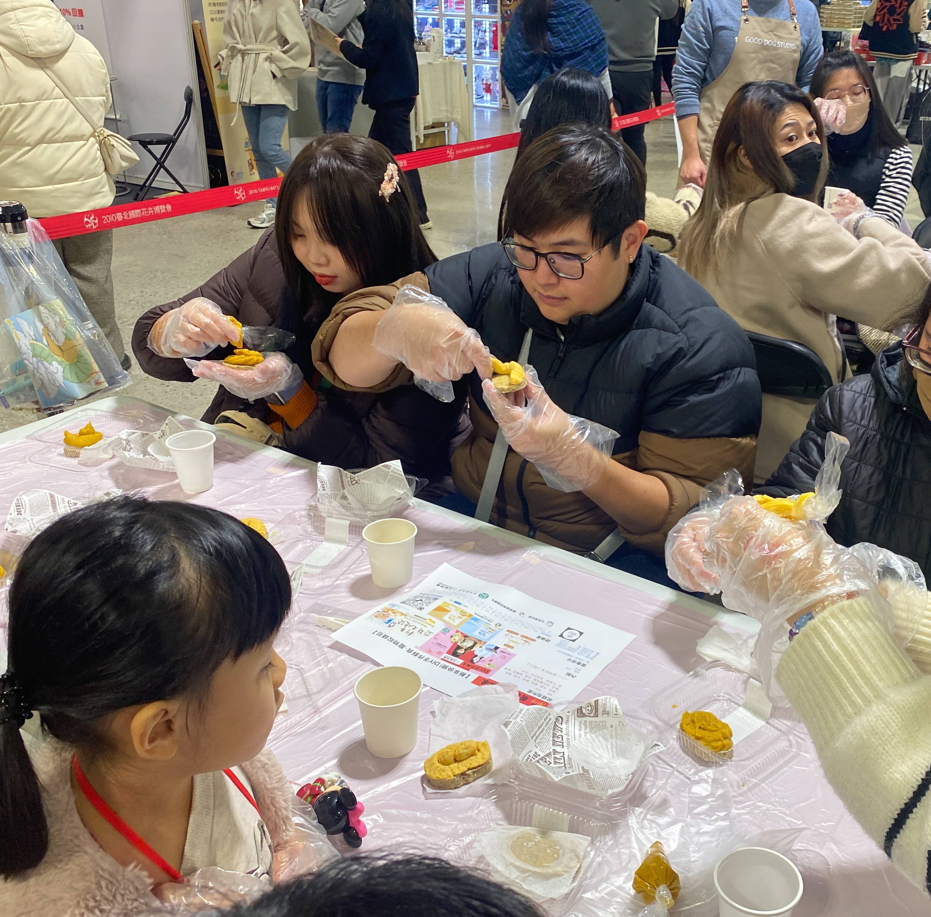 ShengDong生動國際展覽事業股份有限公司｜創新而生 動現未來