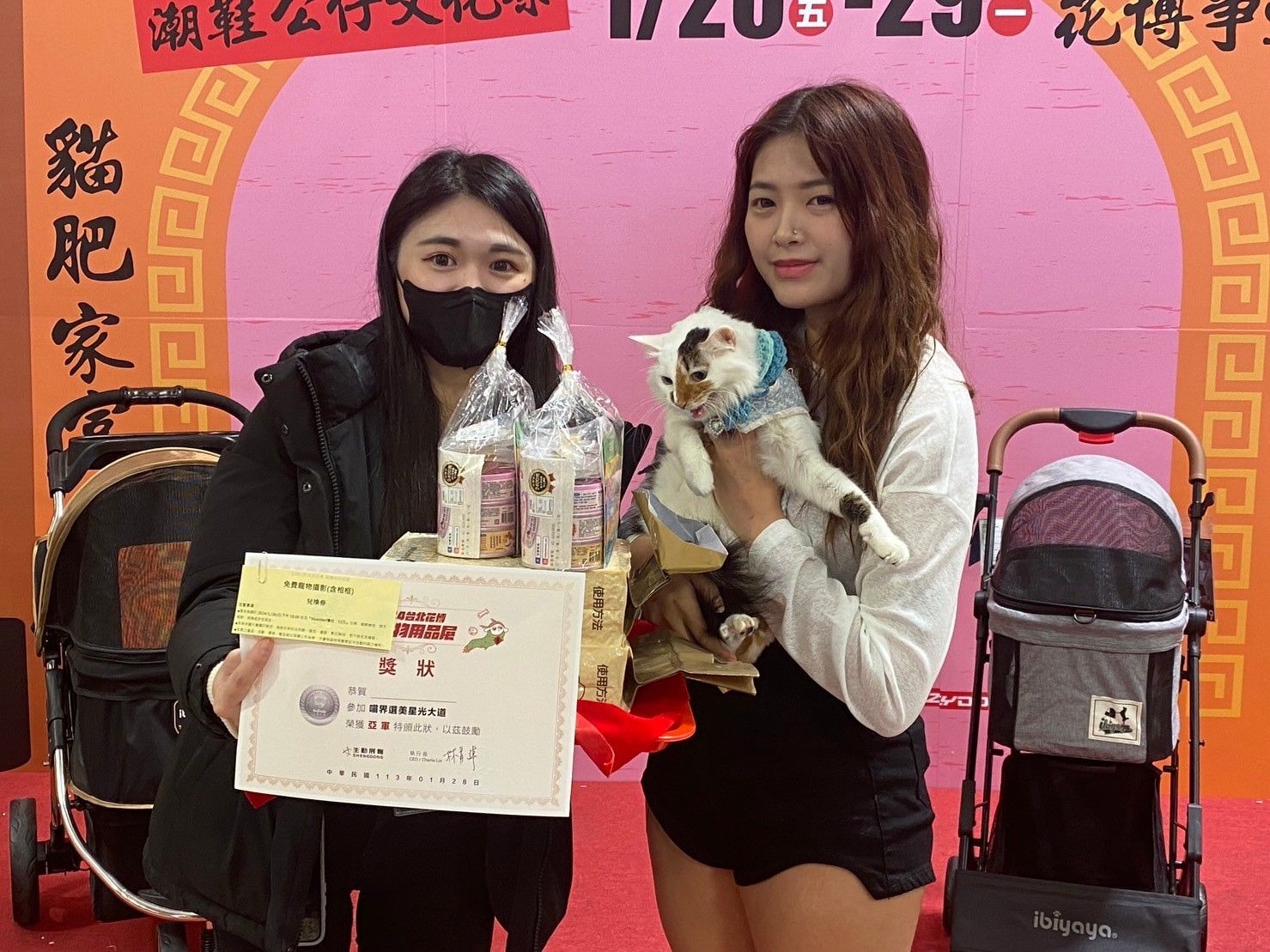 關於生動｜ShengDong生動國際展覽事業股份有限公司