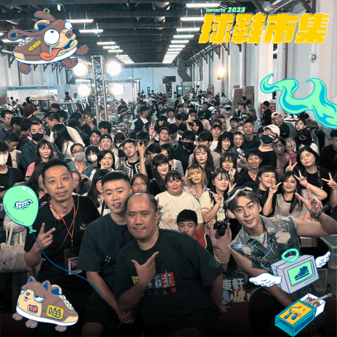 ShengDong生動國際展覽事業股份有限公司｜創新而生 動現未來