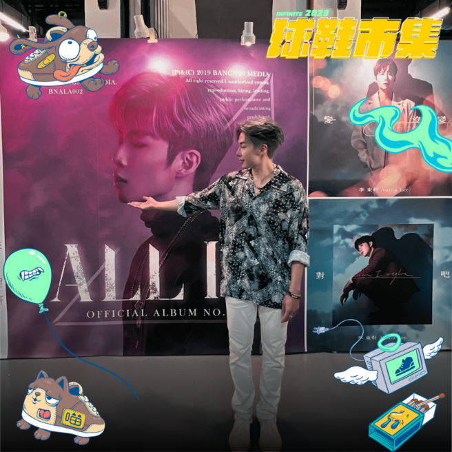 ShengDong生動國際展覽事業股份有限公司｜創新而生 動現未來