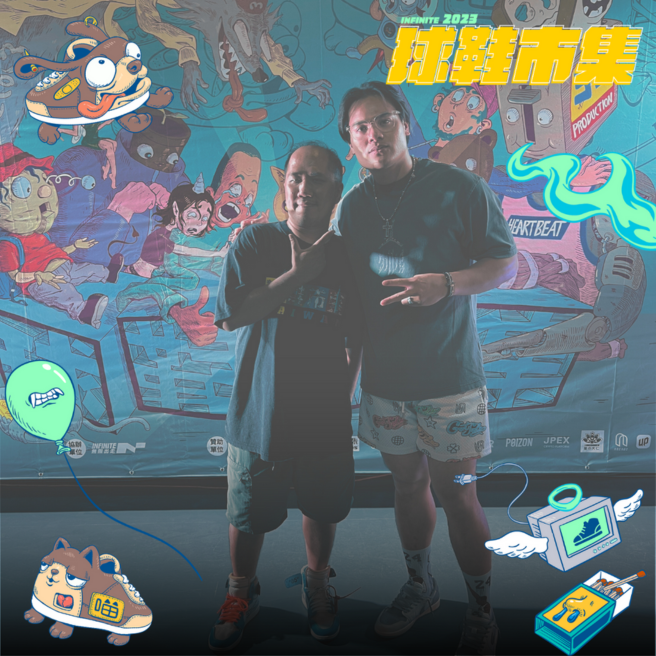 ShengDong生動國際展覽事業股份有限公司｜創新而生 動現未來