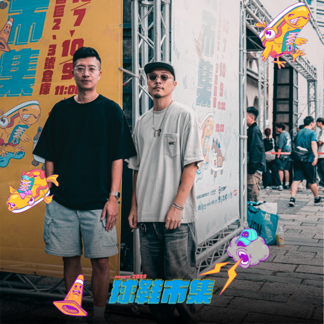 ShengDong生動國際展覽事業股份有限公司｜創新而生 動現未來