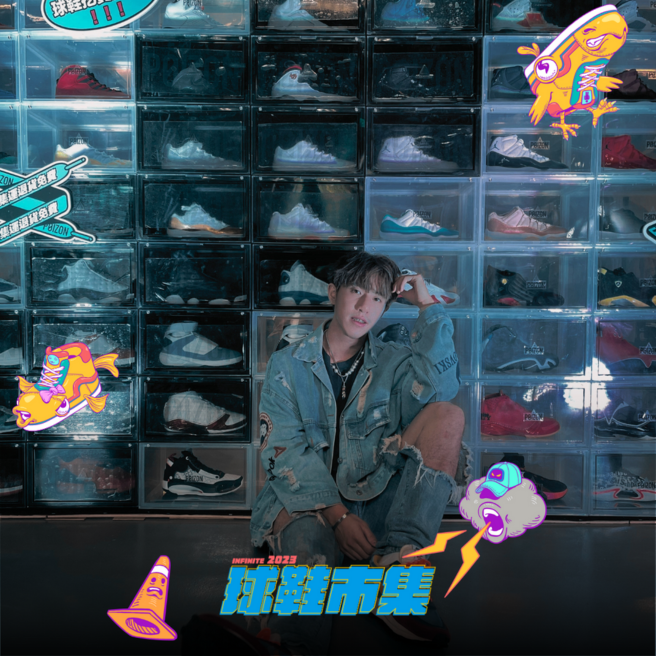 ShengDong生動國際展覽事業股份有限公司｜創新而生 動現未來