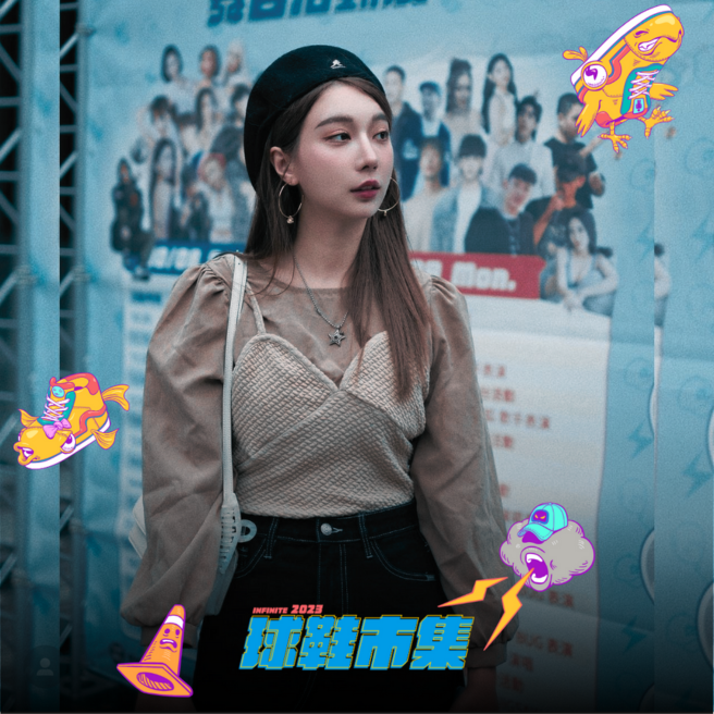 ShengDong生動國際展覽事業股份有限公司｜創新而生 動現未來