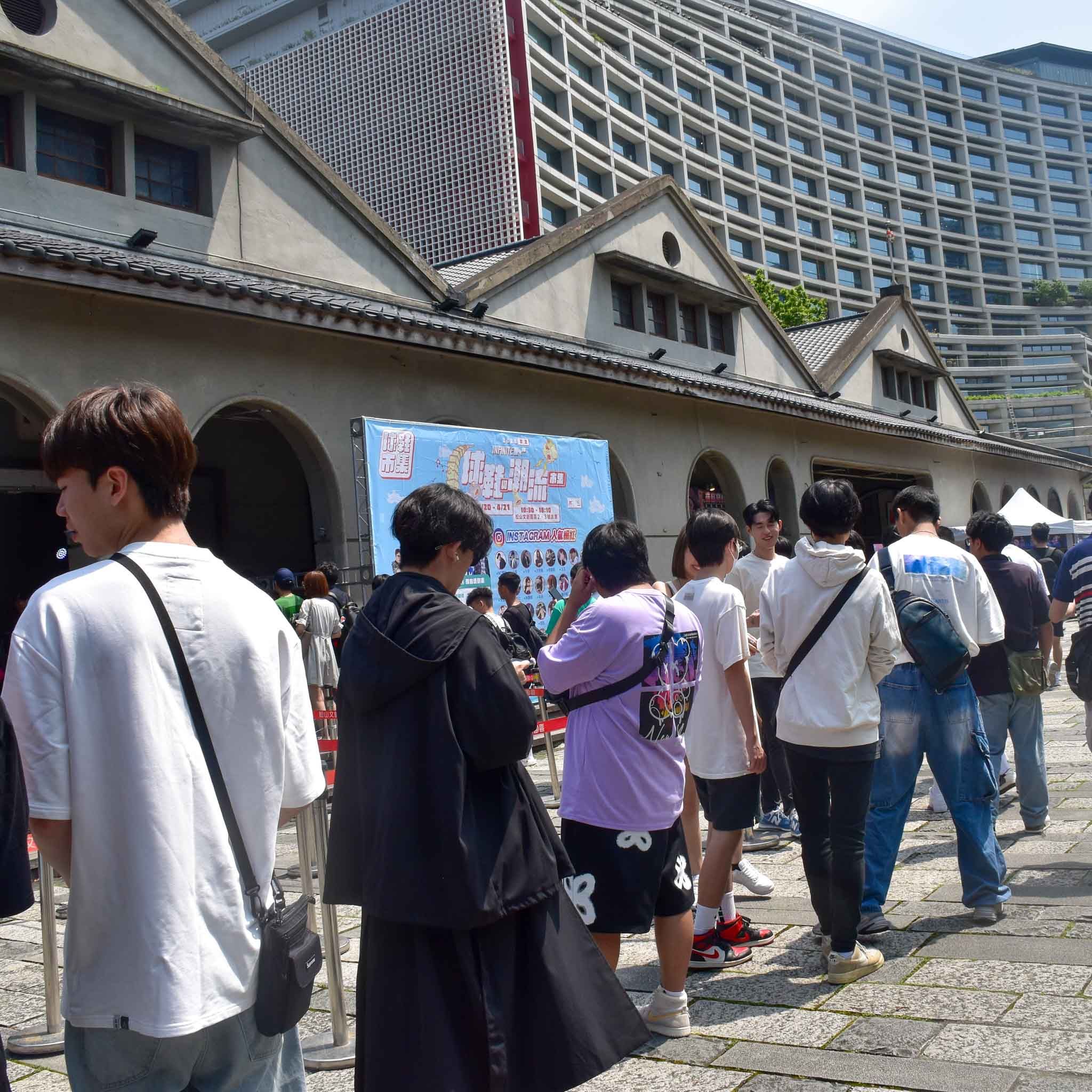 ShengDong生動國際展覽事業股份有限公司｜創新而生 動現未來