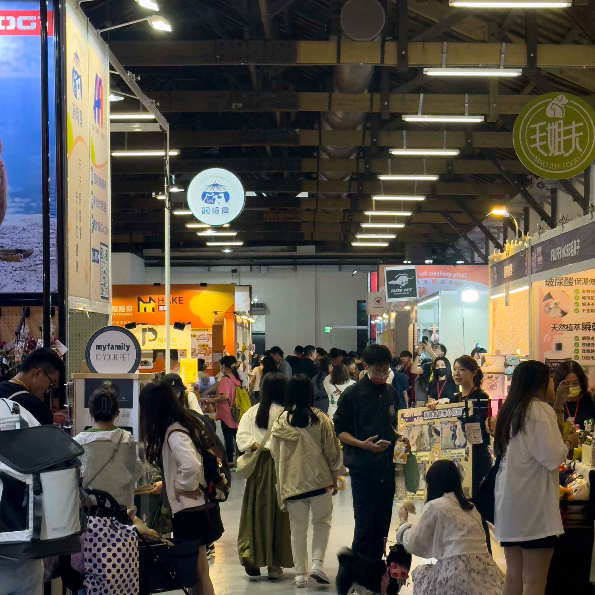 ShengDong生動國際展覽事業股份有限公司｜創新而生 動現未來