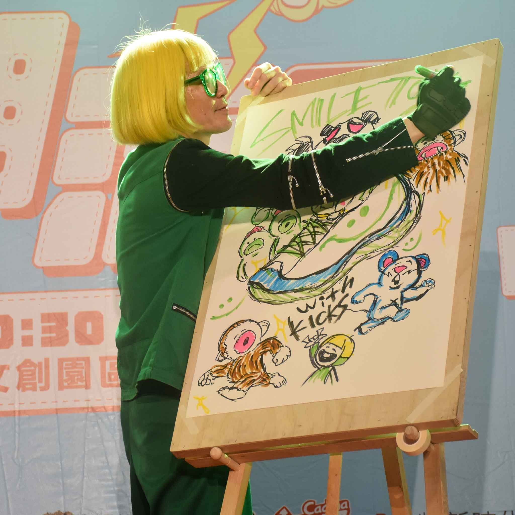 ShengDong生動國際展覽事業股份有限公司｜創新而生 動現未來