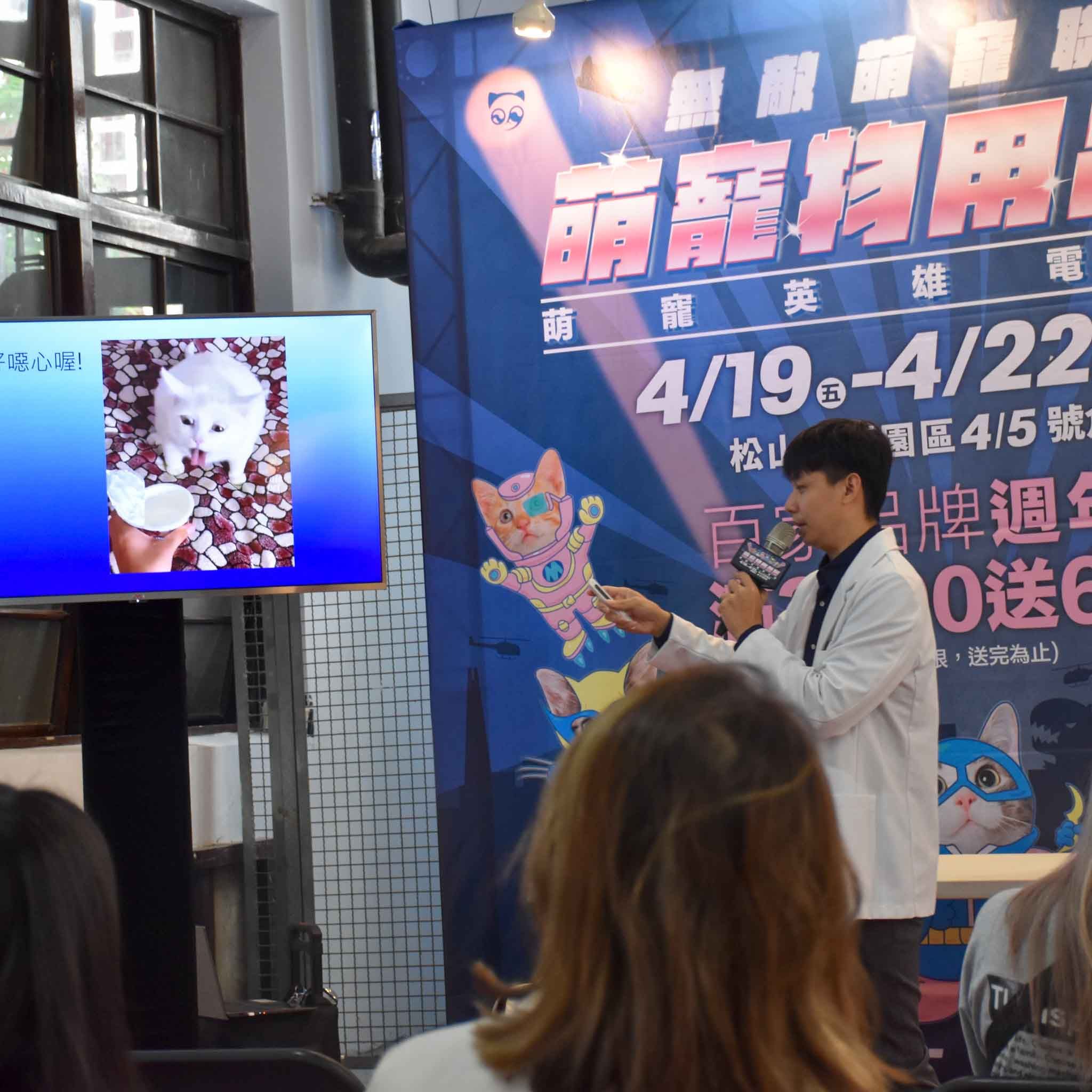 ShengDong生動國際展覽事業股份有限公司｜創新而生 動現未來