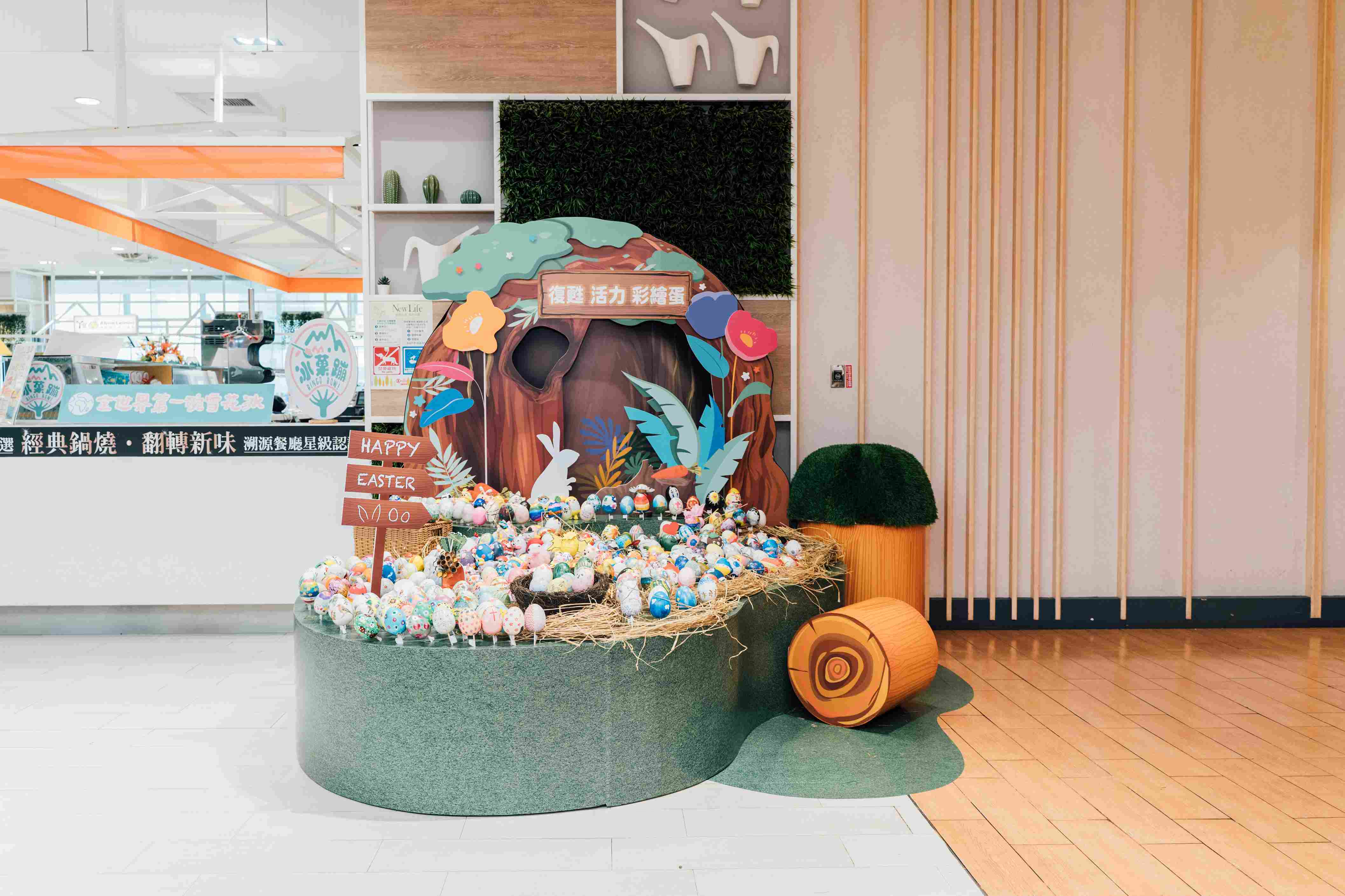 關於生動｜ShengDong生動國際展覽事業股份有限公司