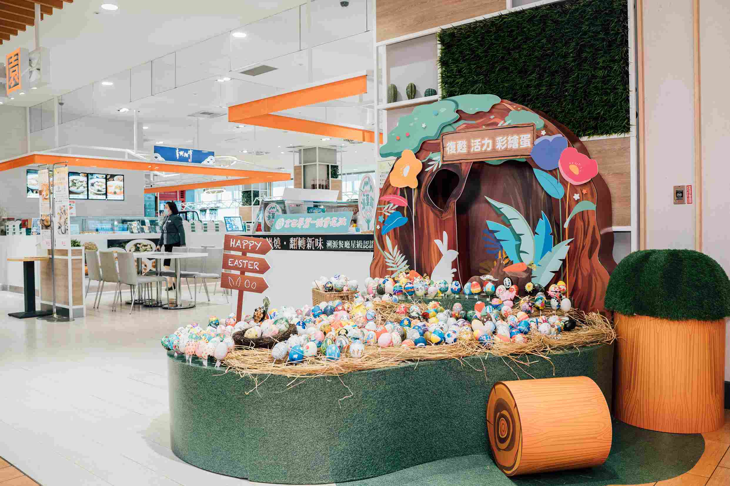 關於生動｜ShengDong生動國際展覽事業股份有限公司