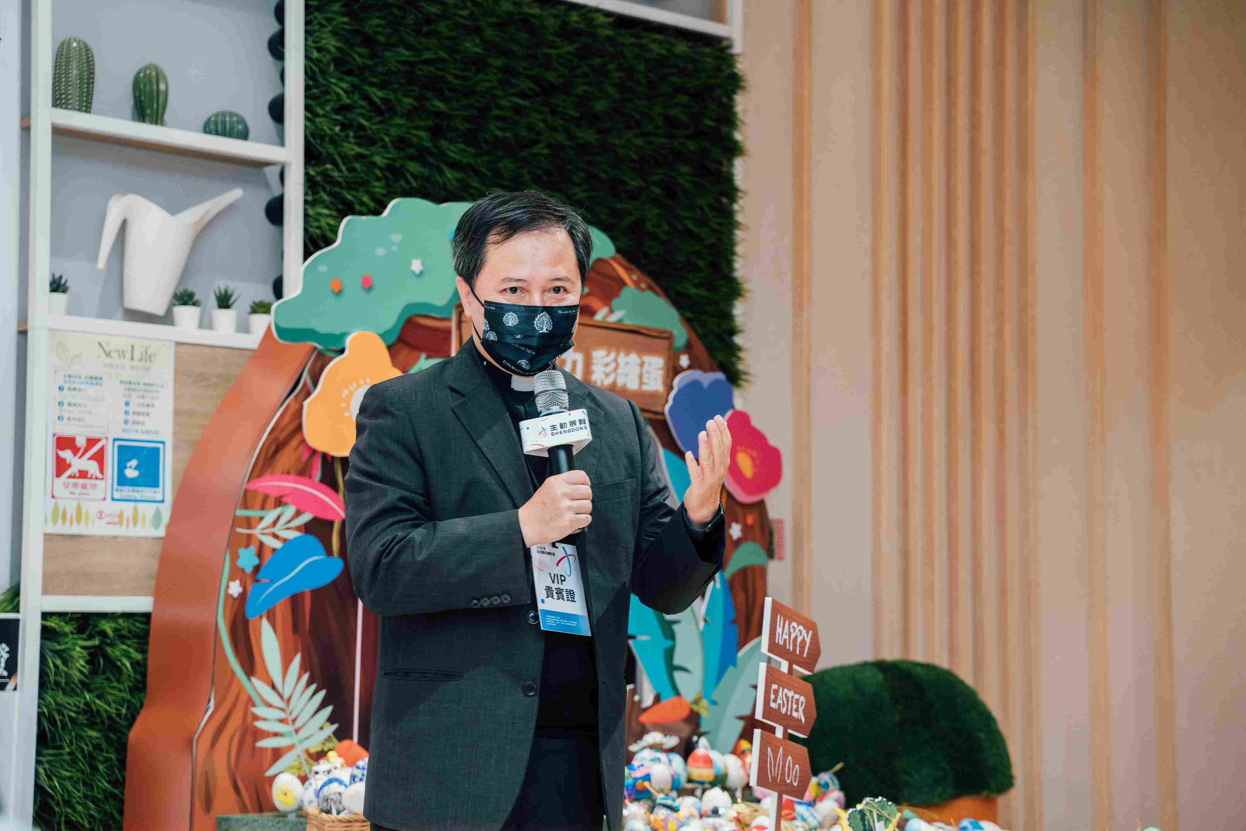 ShengDong生動國際展覽事業股份有限公司｜創新而生 動現未來