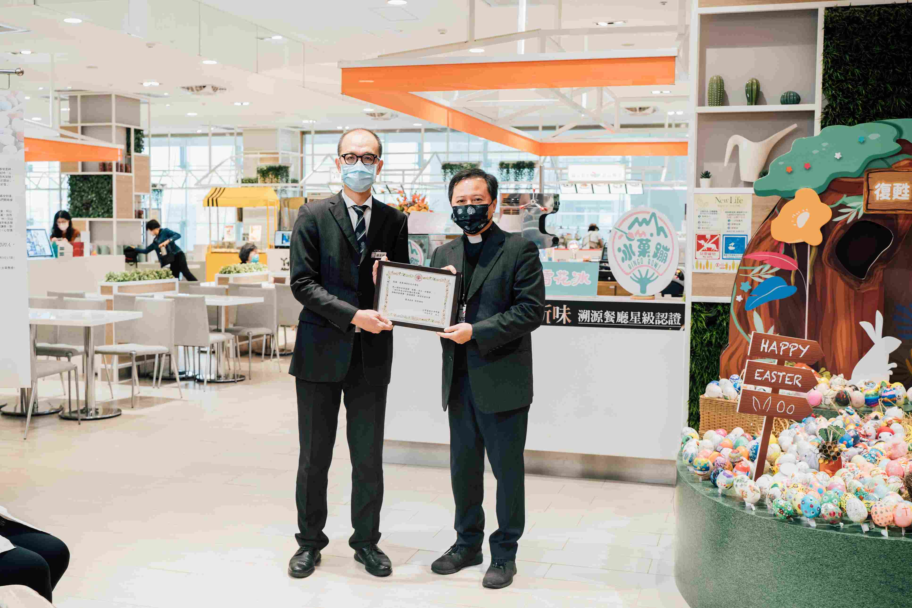 ShengDong生動國際展覽事業股份有限公司｜創新而生 動現未來